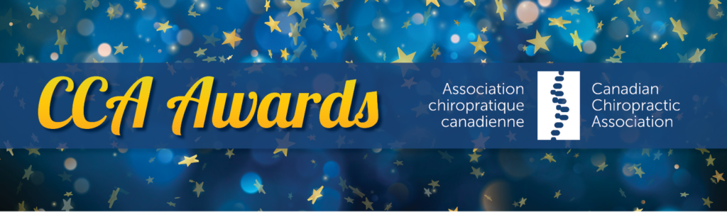 2022 CCA Award Winners | Canadian Chiropractic Association